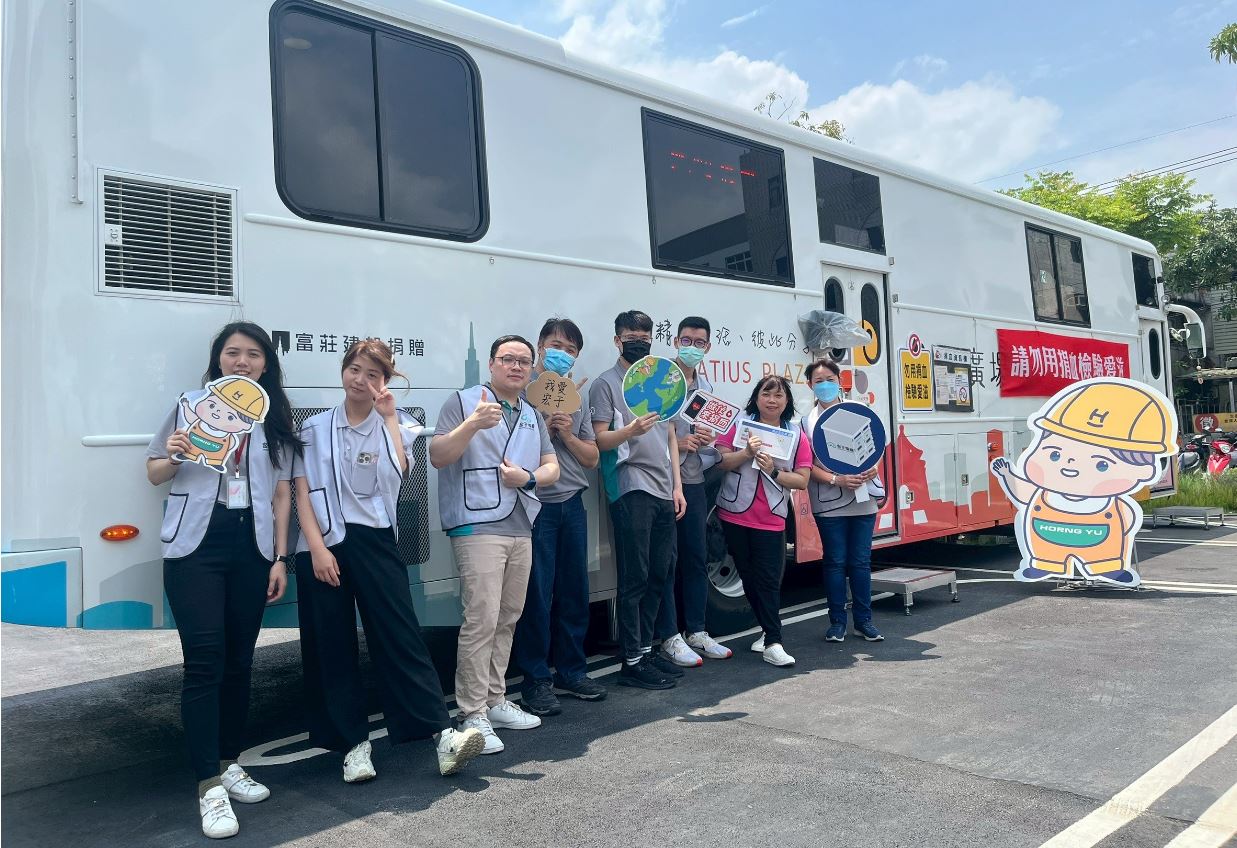 New Taipei Economic Development Department Leads Business Delegation to ...